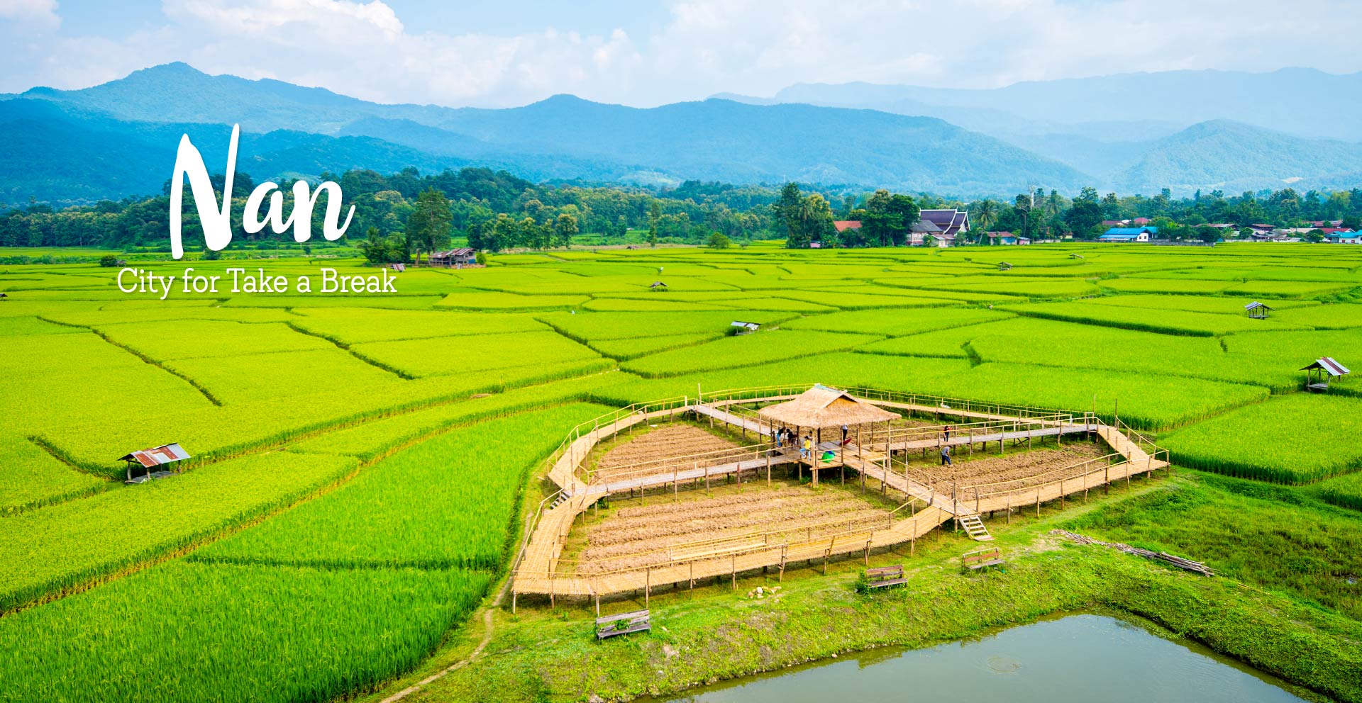 จ.น่าน – Take a Break